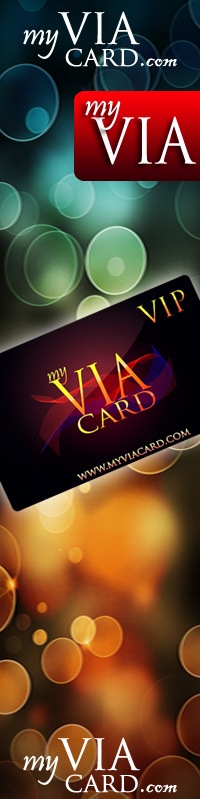 Ужгород ViaCard | ВКонтакте