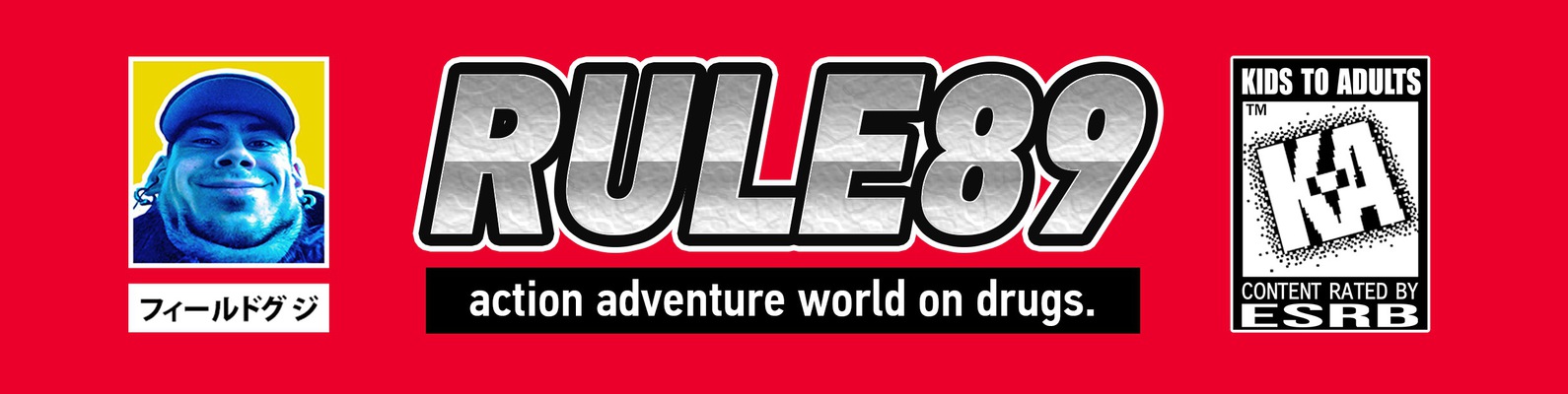 RULE89 | Лекарство от ВСЕХ болезней 2025 | ВКонтакте