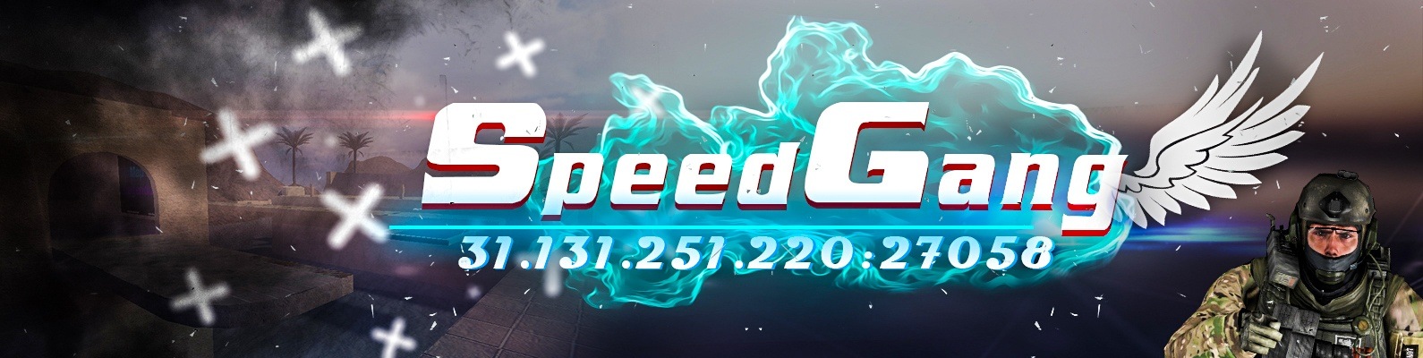 Проект Серверов |SPEED GANG| 2025 | ВКонтакте