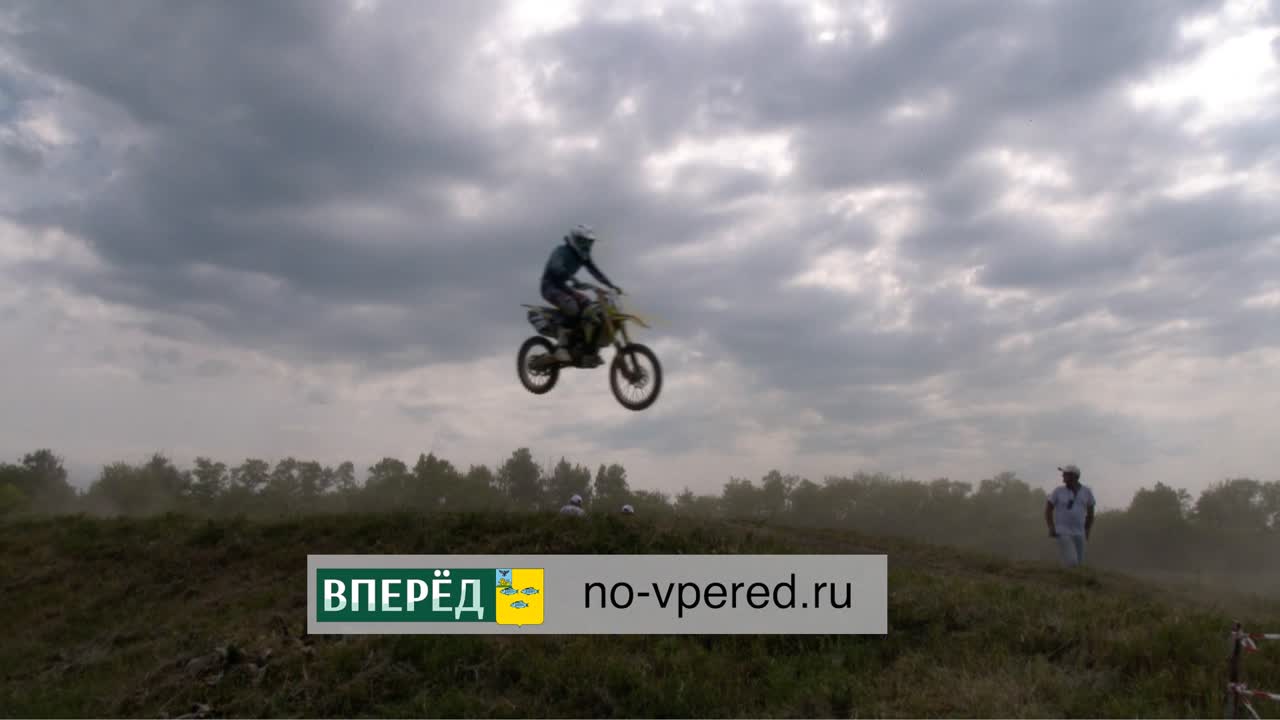 II этап лично - командного первенства и Чемпионата Белгородской области ...